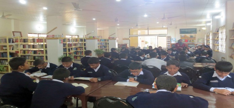 Rajendrapur Cantonment Public School & College